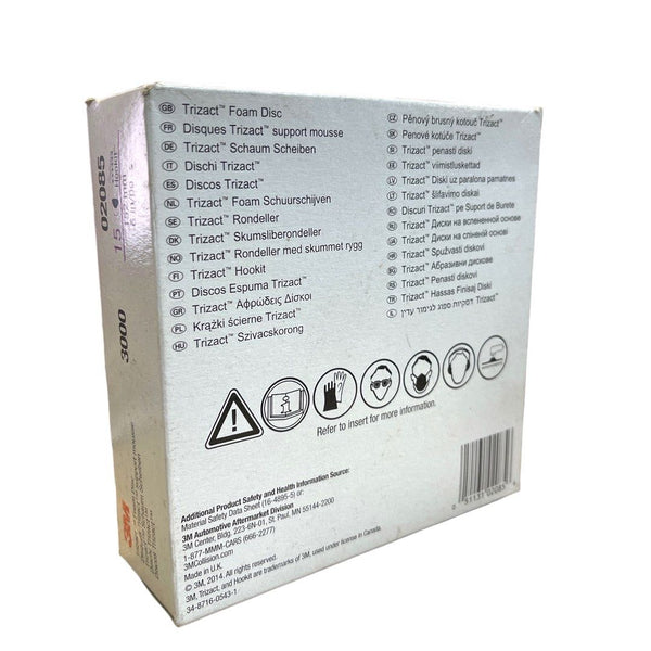 Hookit 3M Trizact Foam Disc, 02085, 6 in, P3000, 15 discs per carton ...