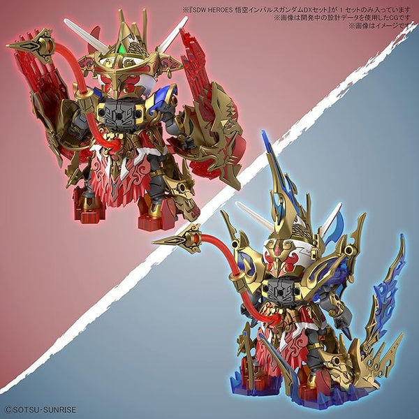 Bandai Hobby - SD Gundam World Heroes - Wukong Impulse Gundam (Dx set ...