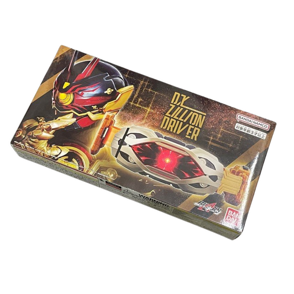 BanDai Kamen Rider DX Zillion Driver – Cash Converters