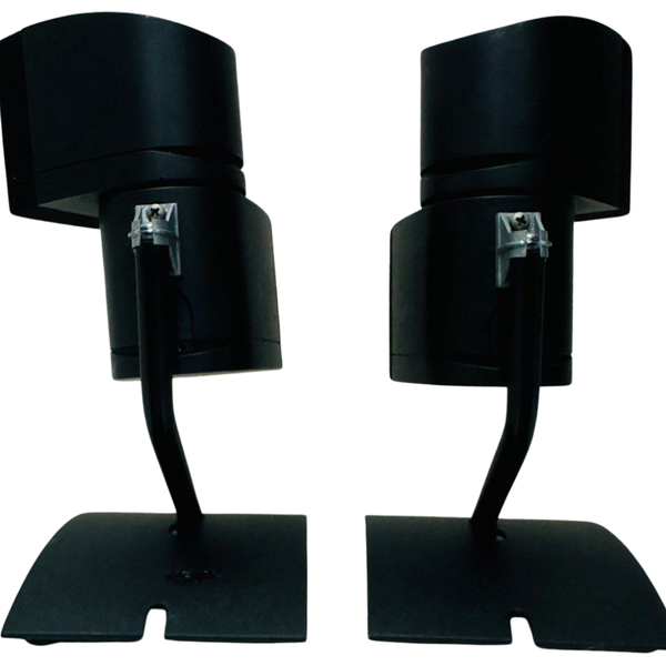 Bose speaker - 4 ways/pair/black – Cash Converters