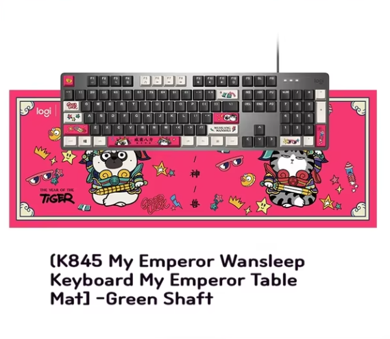 Logitech K845 Wired Mechanical Keyboard Set Cute Wu Huang Series Offic ...