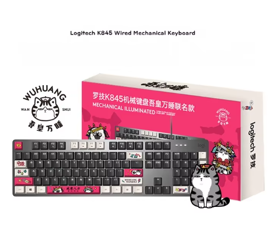 Logitech K845 Wired Mechanical Keyboard Set Cute Wu Huang Series Offic ...